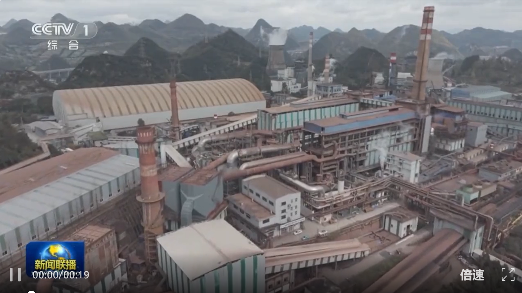 全球首台 “超碳一号” 商运背后的动力支撑：恒久机械的“碳索”力量_中国国际气体展